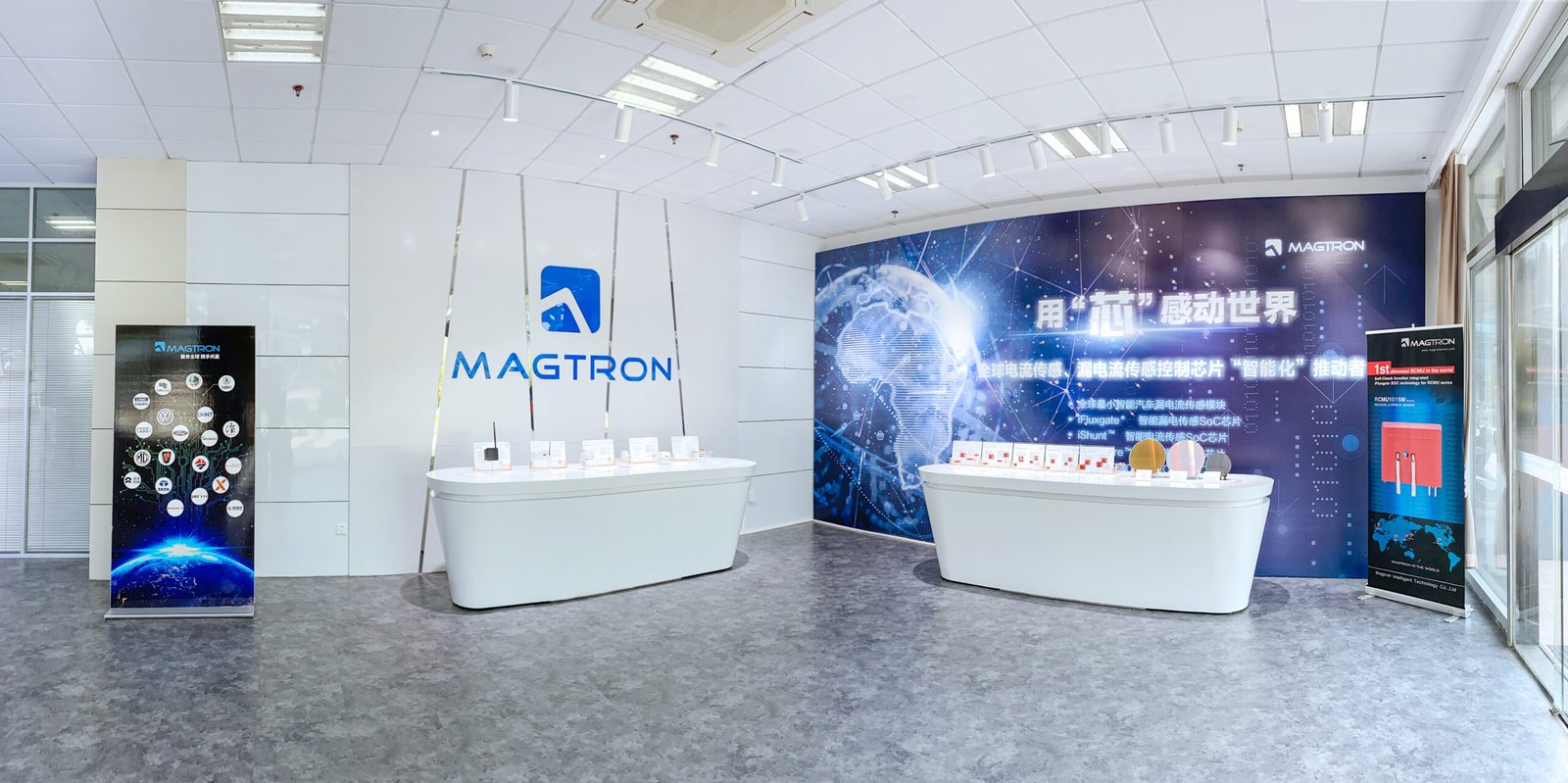 About Magtron | Leading Current Sensor & RCMU Manufacturer Since 2010