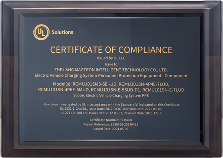 About Magtron | Leading Current Sensor & RCMU Manufacturer Since 2010